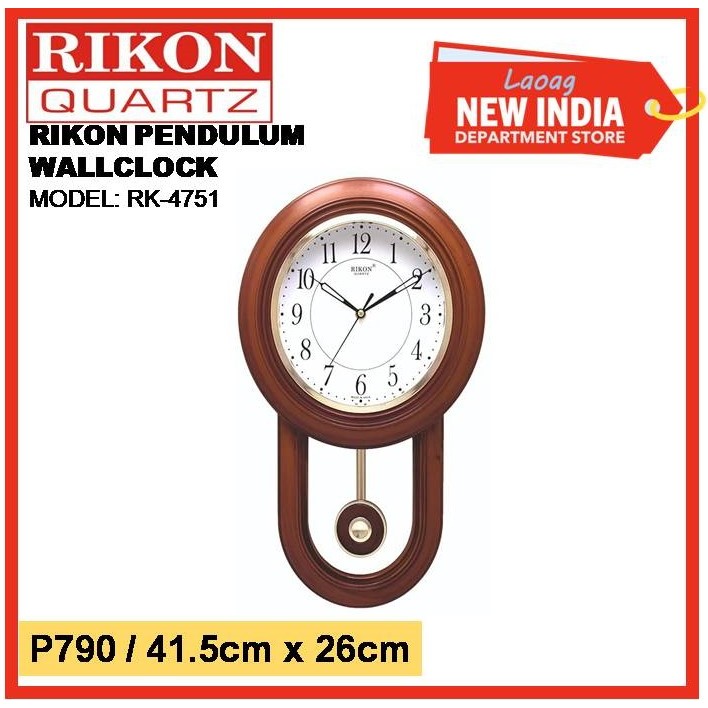 RIKON PENDULUM WALLCLOK (RK-4751) | Shopee Philippines
