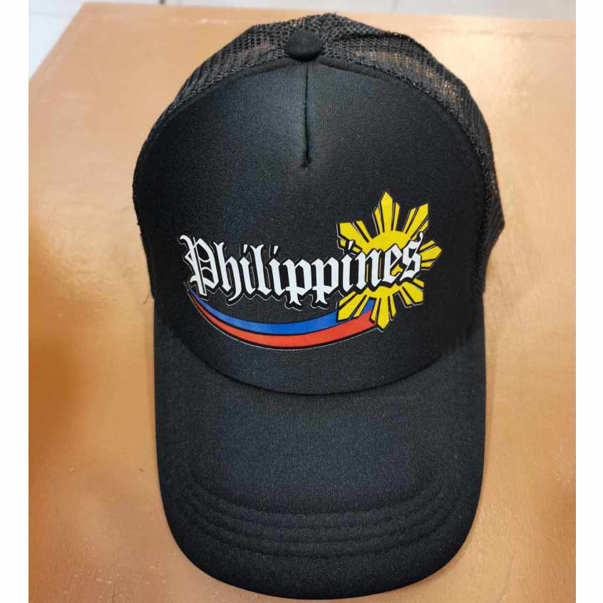 Philippines Net Cap Red Horse Pilipinas PH Redhorse San Miguel Pilsen ...