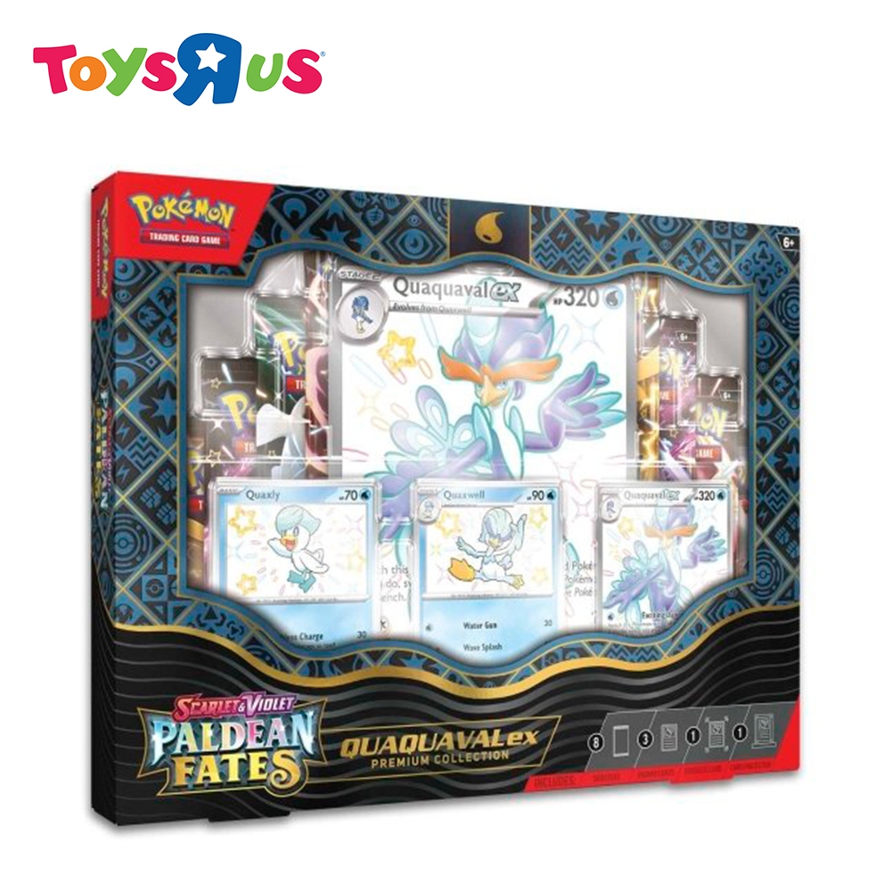 Pokémon Trading Card Game: Scarlet & Violet- Paldean Fates Quaquaval Ex ...