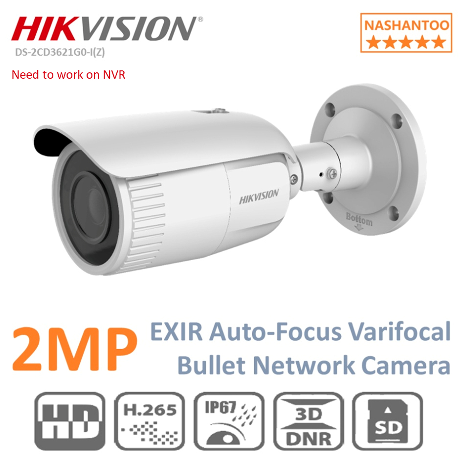 HikVision DS-2CD3621G0-I(Z) 2MP EXIR POE Varifocal Bullet Network IP Camera, 2.7-13.5 mm Lens ...