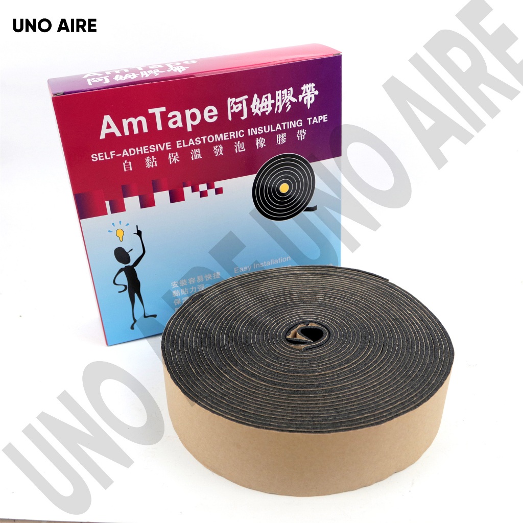 Am Tape Insulation Tape AMTAPE Self-Adhesive Elastomeric Insulating ...