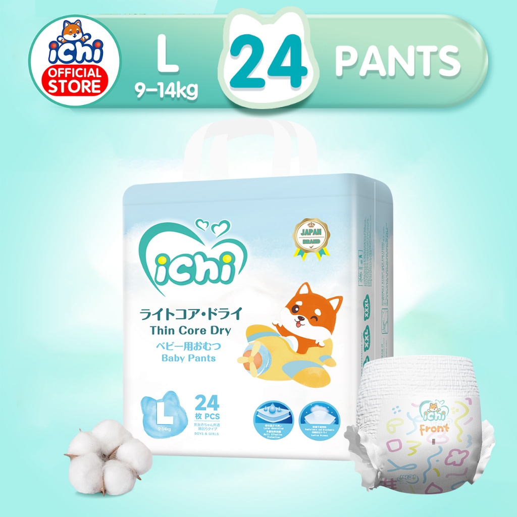 ICHI Pull-up Pants Baby diapers GOLD All size 50pcs/pk Bundle Pack Large Size Medium L XL XXL ...