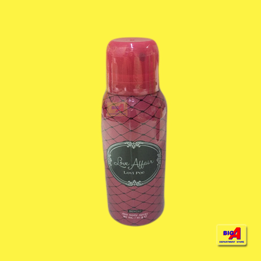 Bench/ Lovi Poe Love Affair and Georgina Wilson xoxo deo spray | Shopee ...