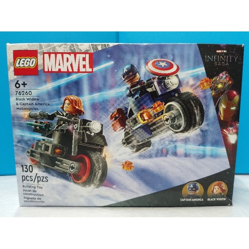 Lego 76260 Black Widow & Captain America Motorcycles | Shopee Philippines