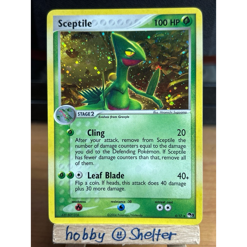 Sceptile (Rare 004/017) - POP Series 1 (POP) Pokemon Trading Card Game ...