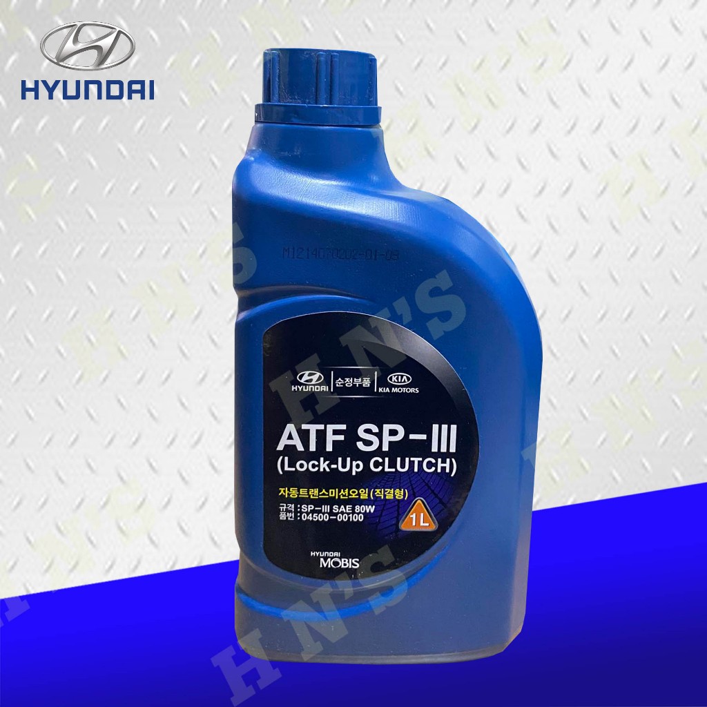 Hyundai ATF SP3 Automatic Transmission Fluid SP-III ( Lock-up Clutch ) 1 Liter | Shopee Philippines