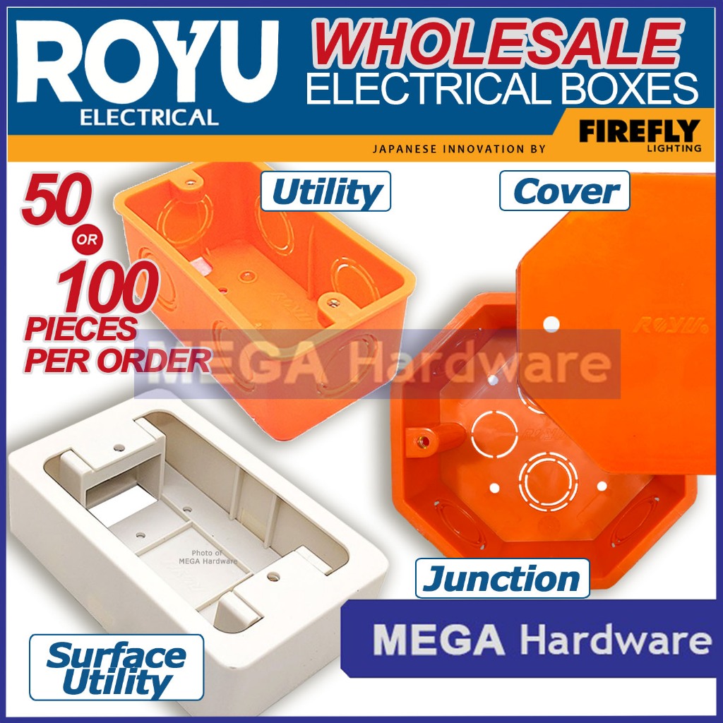 ROYU FIREFLY Surface Utility Box | Utility Box | Junction Box ...