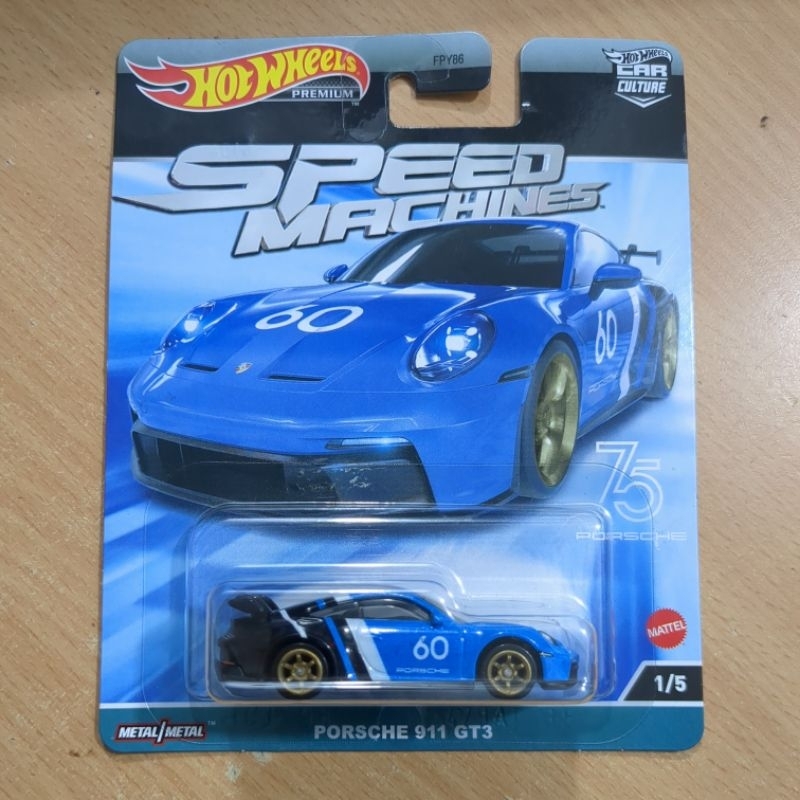 Hotwheels Speed Machines - Porsche 911 GT3 | Shopee Philippines