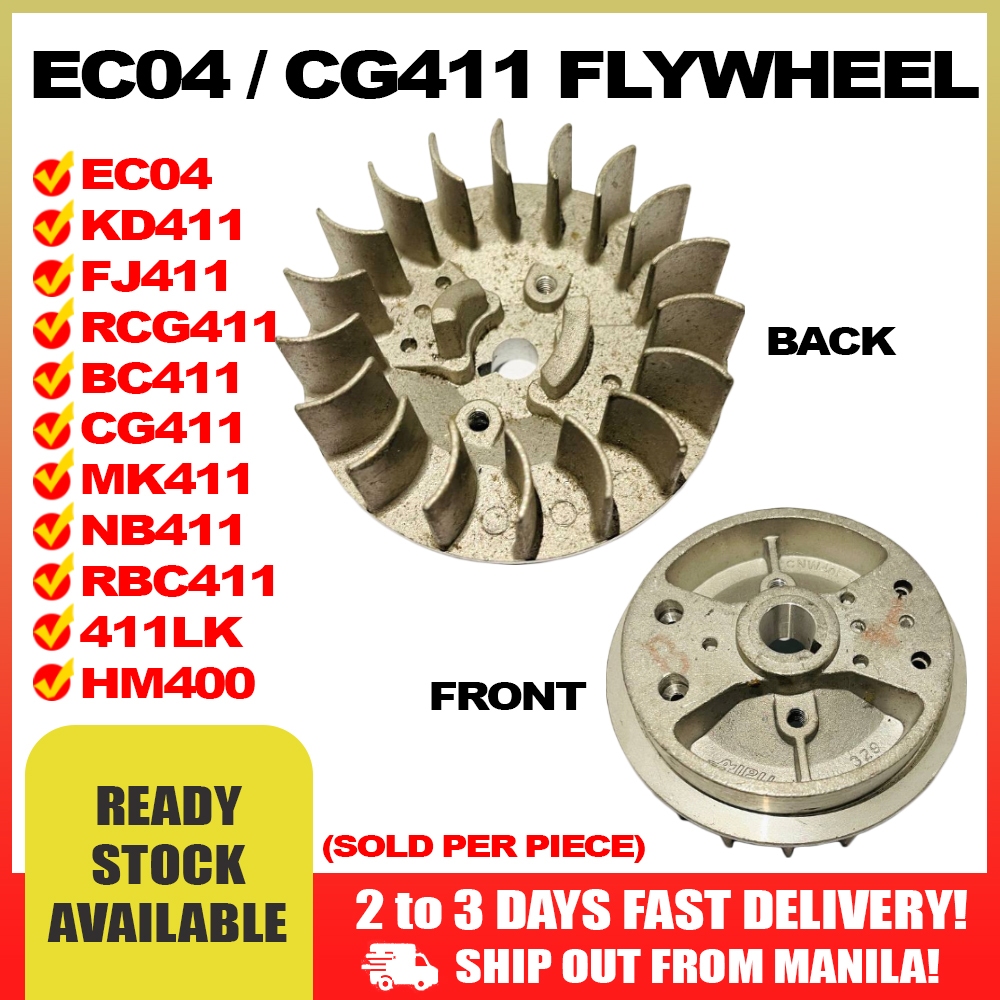 EC04/CG411 Flywheel for Robin EC04, CG411 2 stroke Grass Cutter Brush ...