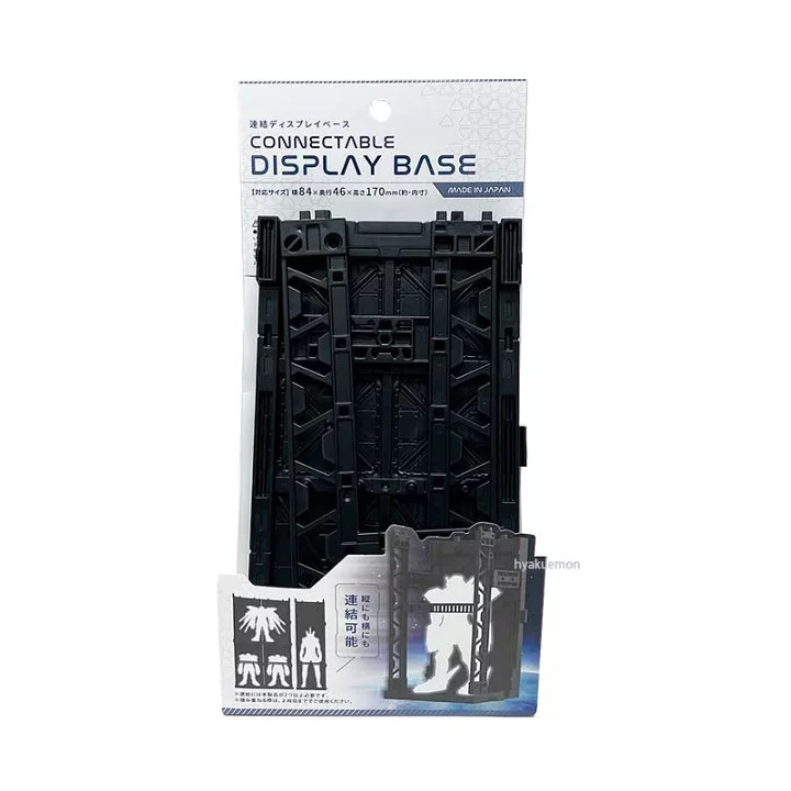 YAMADA Connectable Display Base for 1/144 Model kits | Shopee Philippines