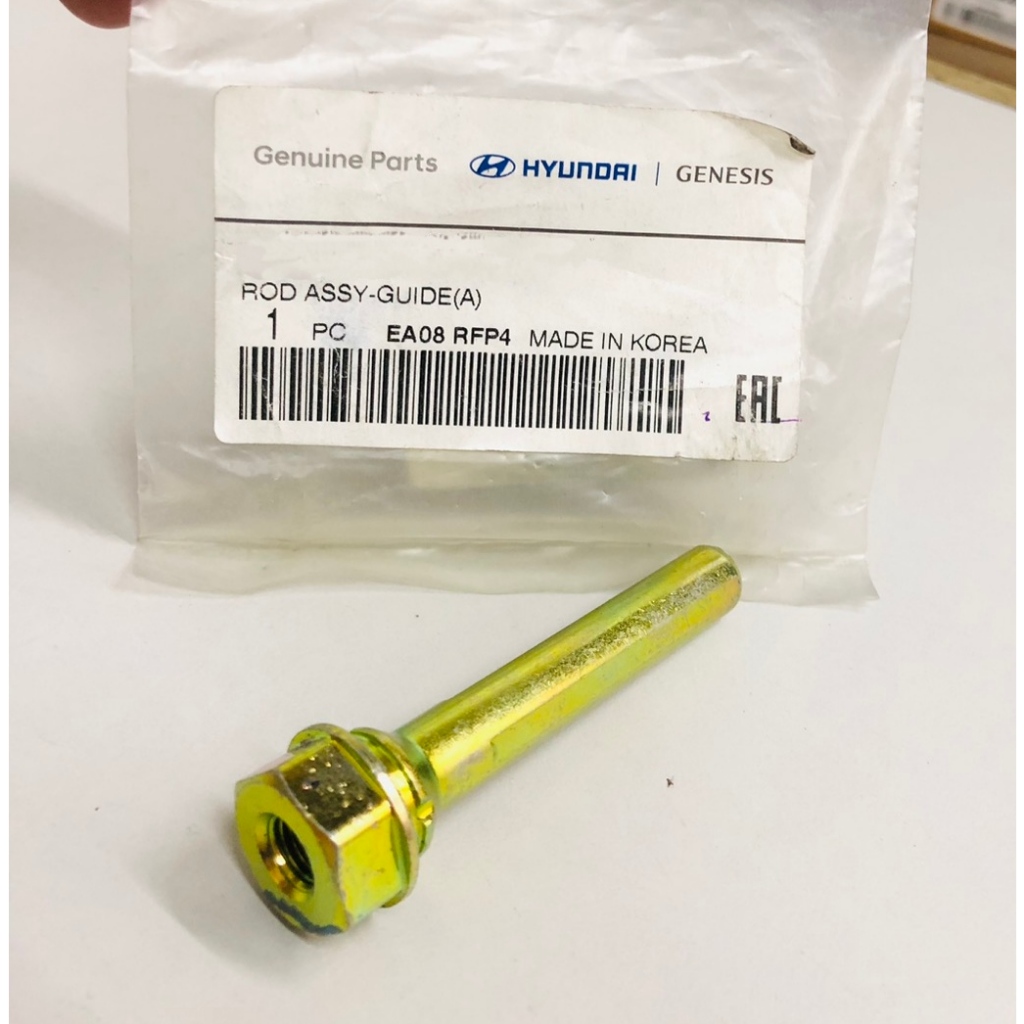 HYUNDAI ROD ASSY-GUIDE(A) (ACCENT, ELANTRA,TUCSON) | Shopee Philippines
