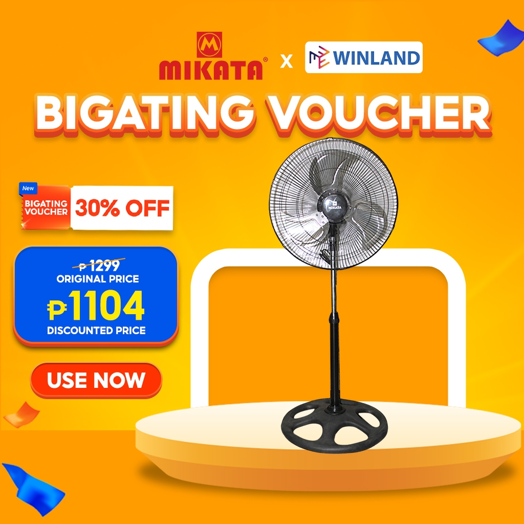 Mikata by Winland Industrial 18 Inch / 457mm Stand Fan/Electric Fan 68W ...