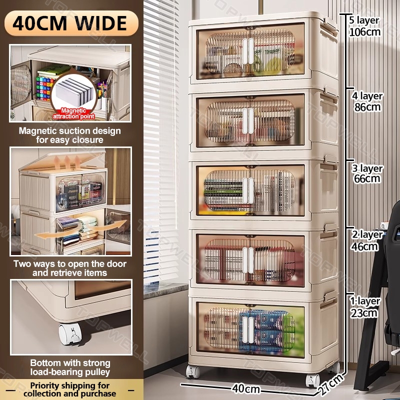 Installation free storage cabinet Folding storage cabinet Children's ...