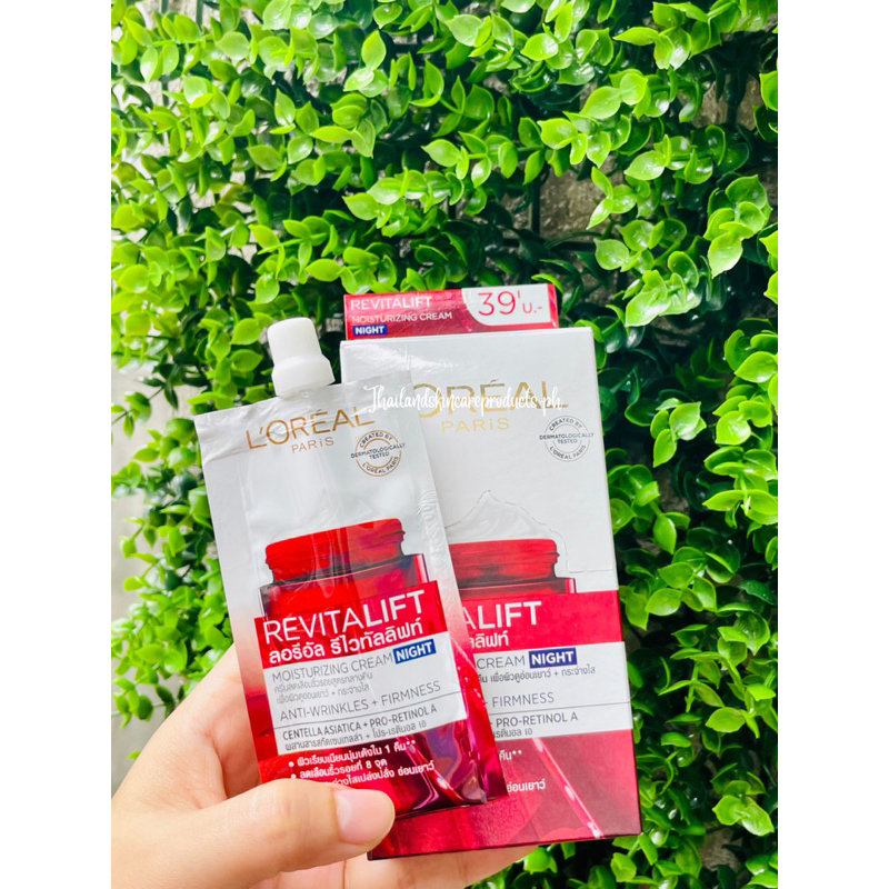 LOREAL REVITALIFT NIGHT CREAM SACHET | Shopee Philippines