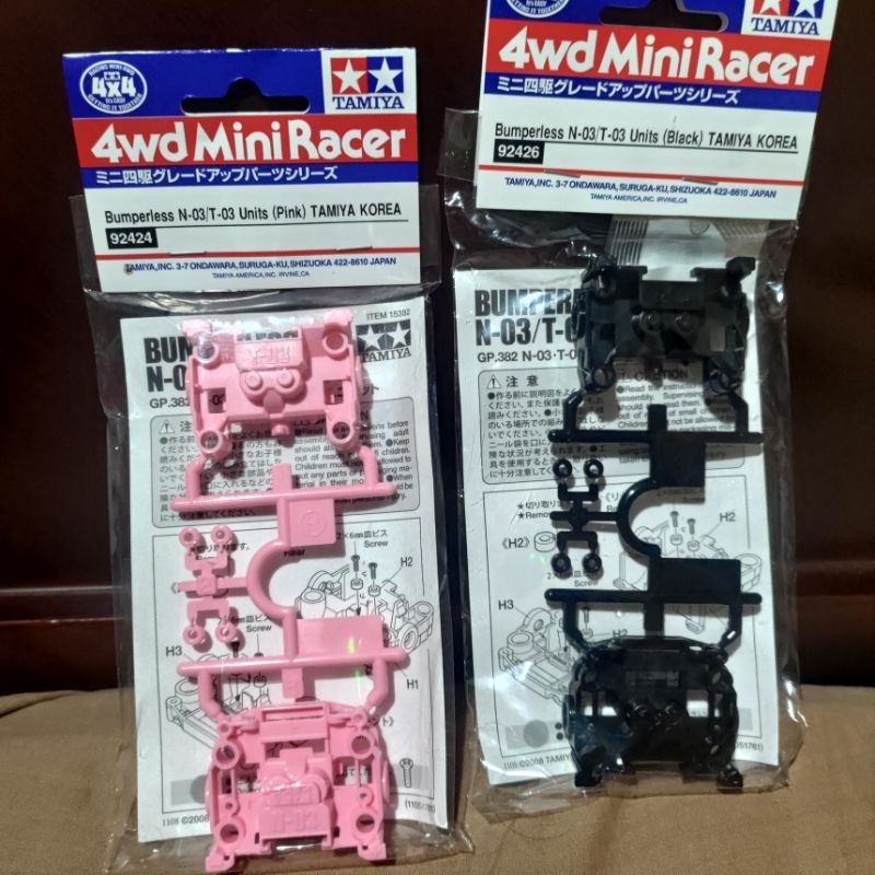 Bumperless N-03/T-03 Units Tamiya Korea | Shopee Philippines