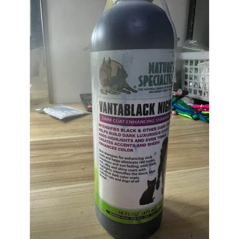 Nature’s Specialties Vantablack Night Shampoo for Dark Coated Dogs ...