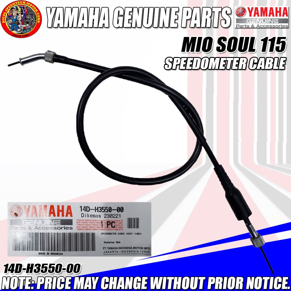 MIO SOUL 115 SPEEDOMETER CABLE ASSY (YGP) (GENUINE: 14D-H3550-00 ...