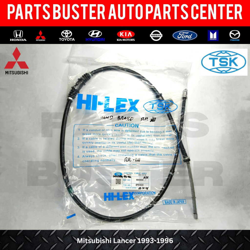 Hand Brake Cable (Rear / Left) for Mitsubishi Lancer 1993-1996 ...