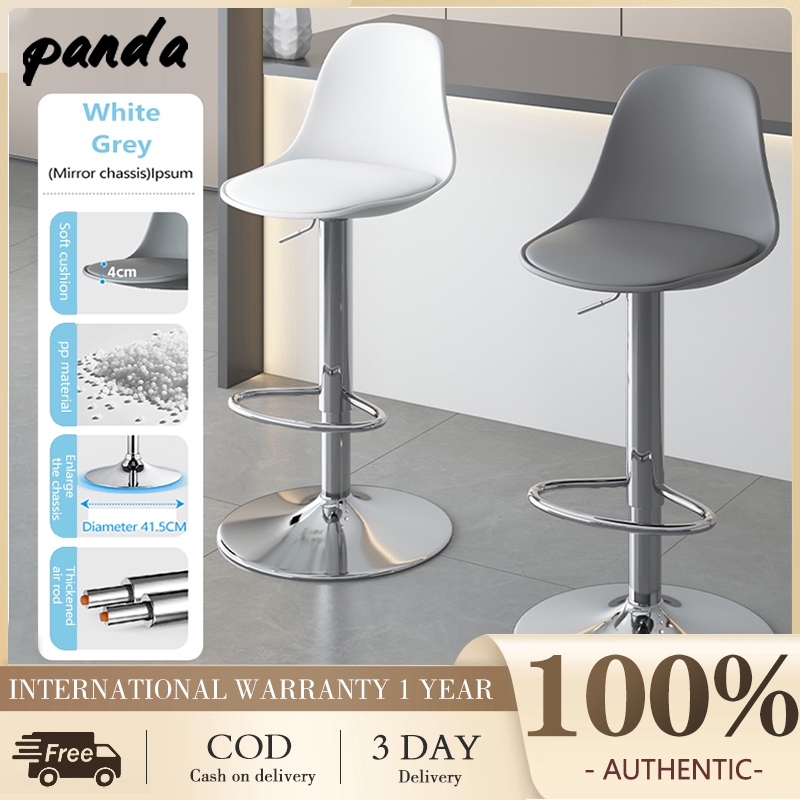 Bar stool High chair bar chair Household Stools Lifting Chair Backrests ...