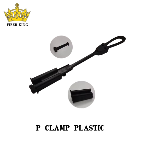 Fiber King Fiber Optic Electricity Accessories abs ftth plastic fiber ...