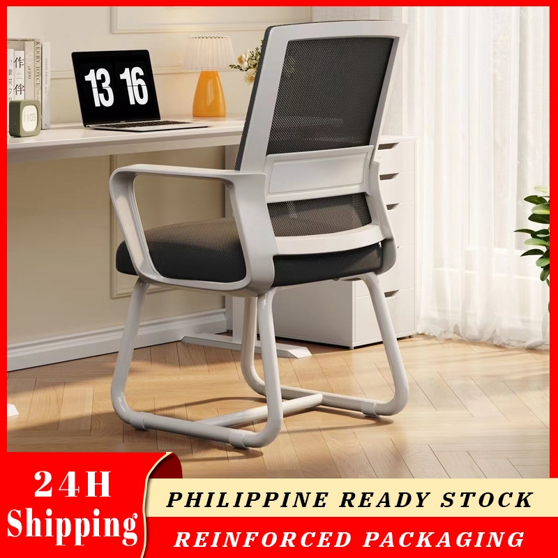 Office Chair Computer Chair Sedentary Comfortable Chair Ergonomics ...