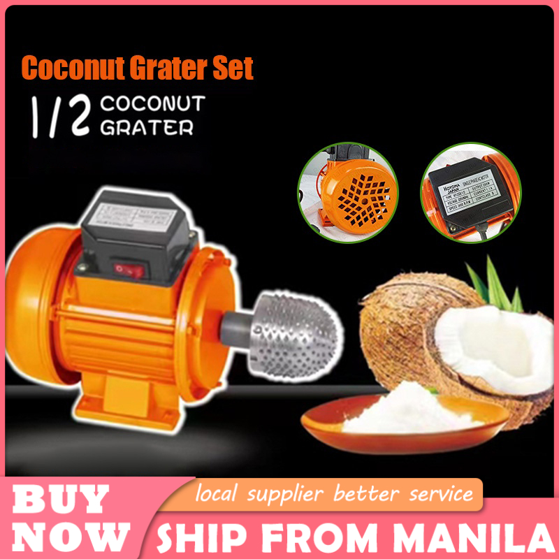 HOYOMA Coconut Grater Machine Set Pangkayod Niyog HT-CGS12 100% ...