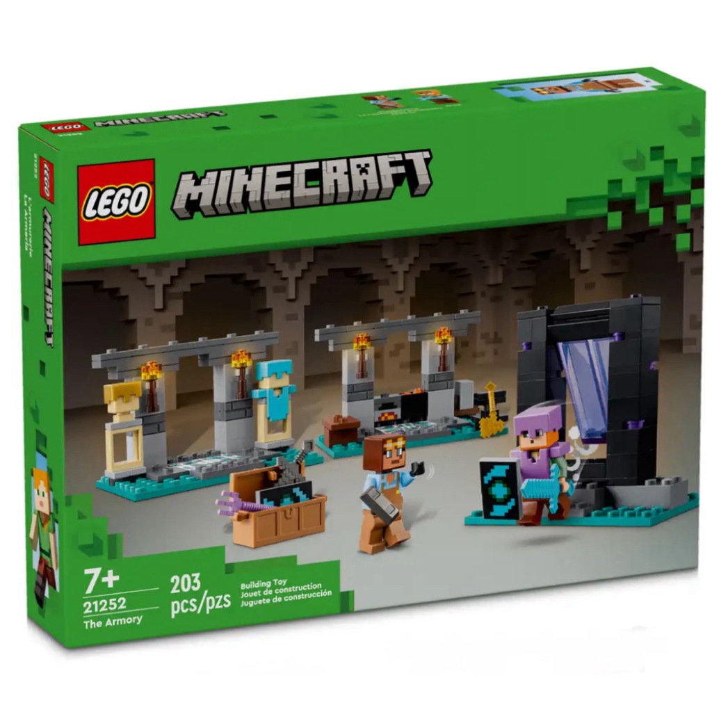 Lego Minecraft 2023 and 2024 Release | Shopee Philippines