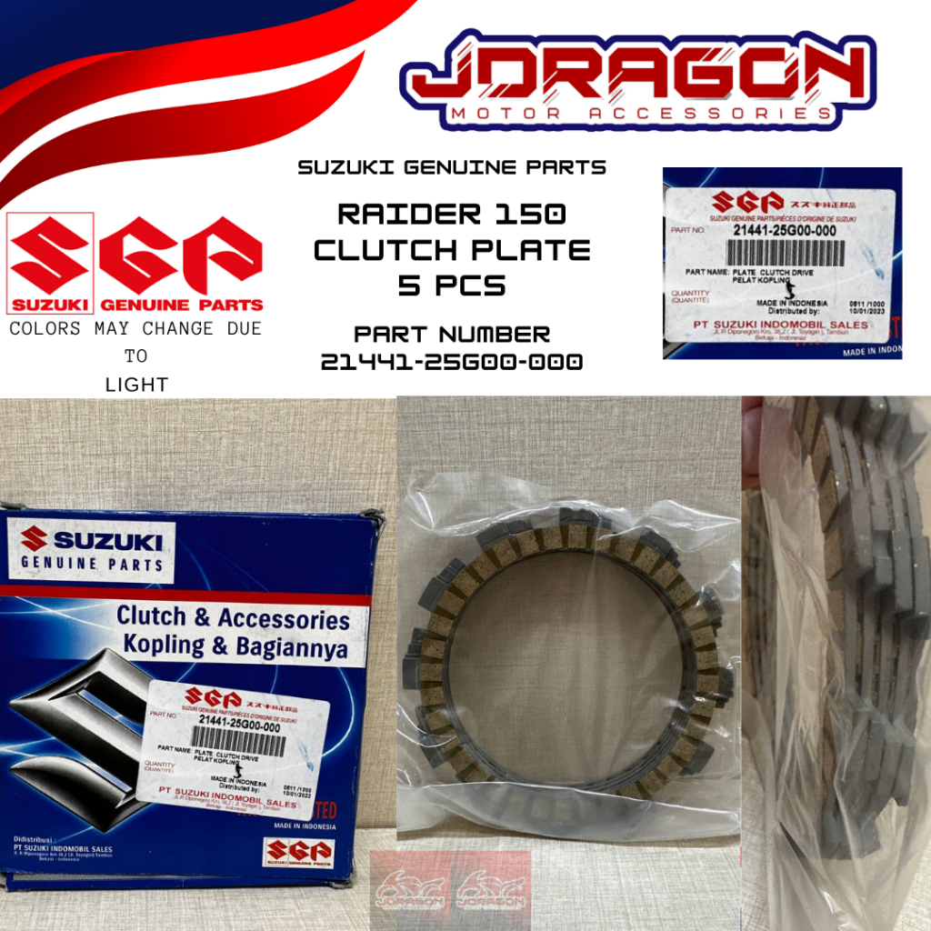 SGP CLUTCH LINING SET OF 5 (RAIDER 150 CARD/GIXXER 150) GENUINE 21441 ...