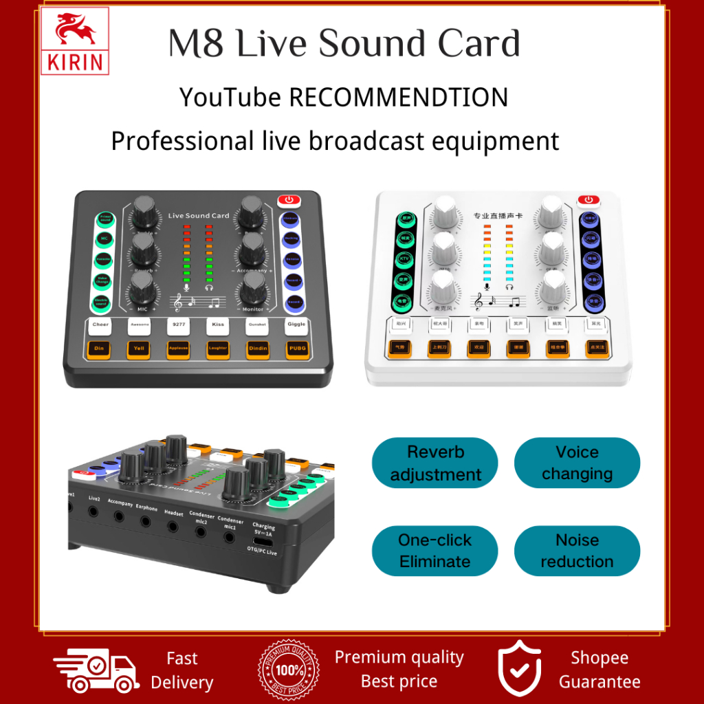 KIRIN new live broadcast dedicated sound card M8, universal for mobile ...