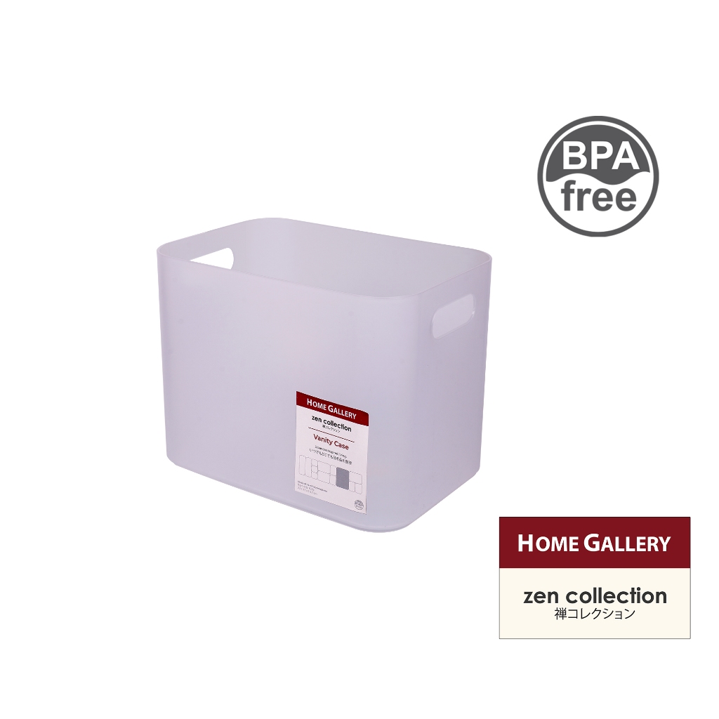 Home Gallery Zen Collection Vanity Case Stackable Multi-Purpose ...