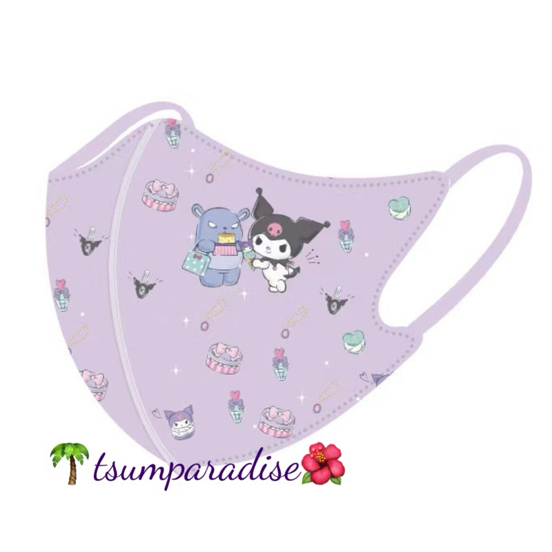 Disposable Mask Kids Adults 10pc pack Pokemon Disney Cinnamoroll Pooh ...