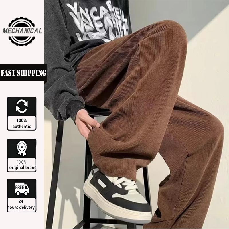 Corduroy Pants For Men Korean Khaki Baggy Pants Straight Cut Slacks ...