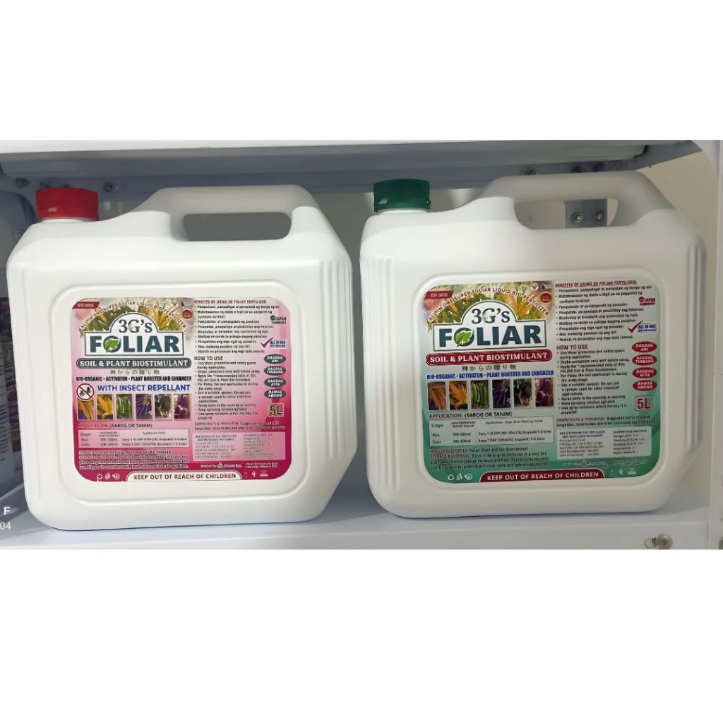3g's Foliar 5 Liters Soil & Plant Bustimulant - Growth Enhancer ...