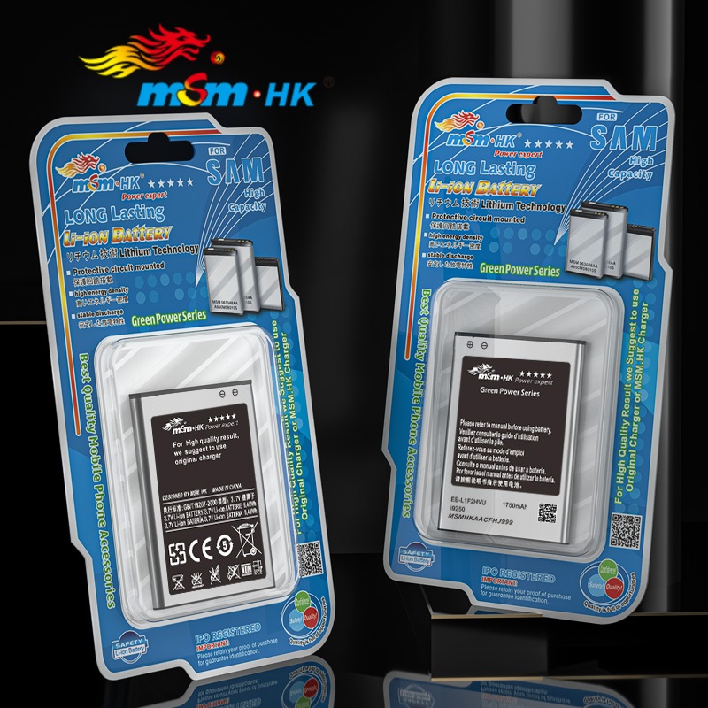 MSMHK First Generation Li-on Battery High Quality Battery Green Power ...