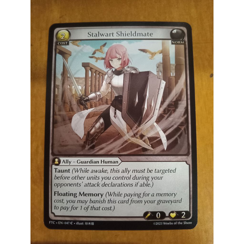 GA Stalwart Shieldmate C Fractured Crown FTC Grand Archive English ...