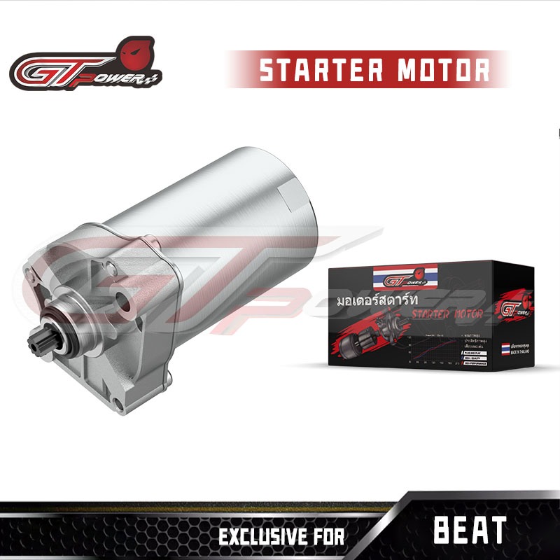 GT POWER Starter Motor BEAT / BEAT FI / CLICK 125i / BEAT110 / SCOOPY ...