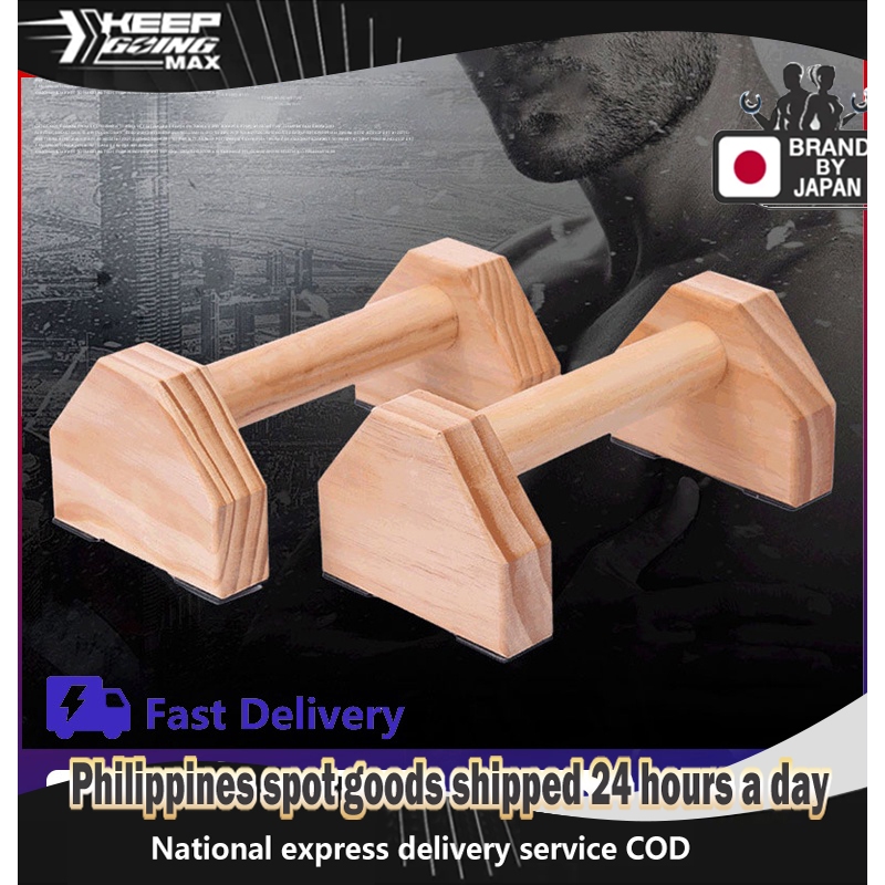 Push up support Gymnastic Equalizer Dip Bars | Shopee Philippines