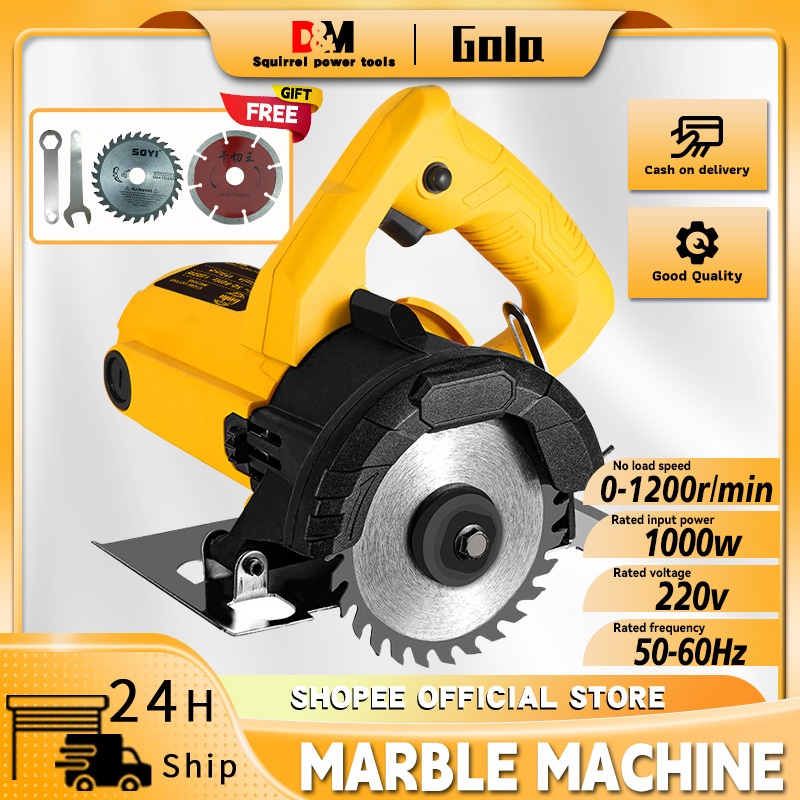 1300w Multifunctional cutting machine household portable electric metal ...