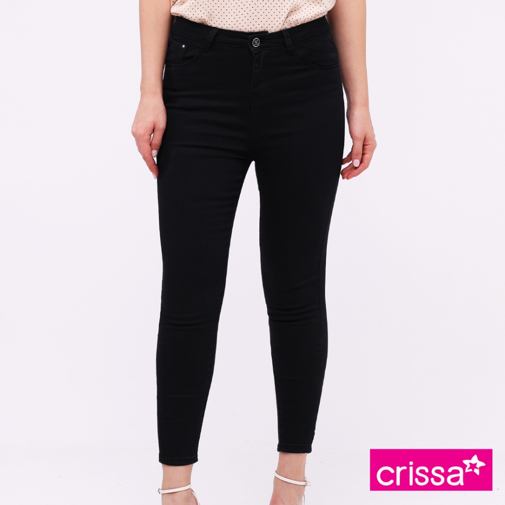 Crissa Highwaist Skinny Jeans CSB28-0357 | Shopee Philippines