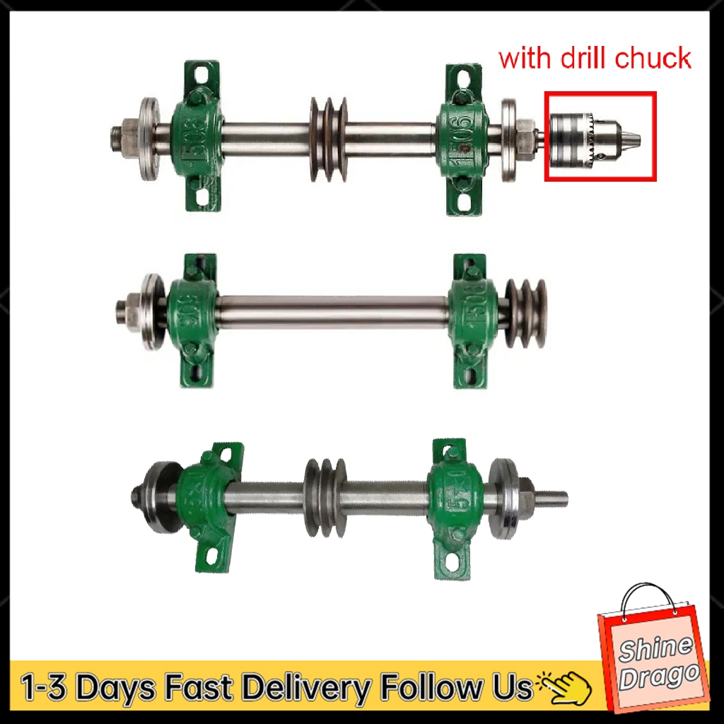 Saw Shaft Spindle with Pillow Block (SPB3PLY) 3PULLEY dia; 1 1/4 ...