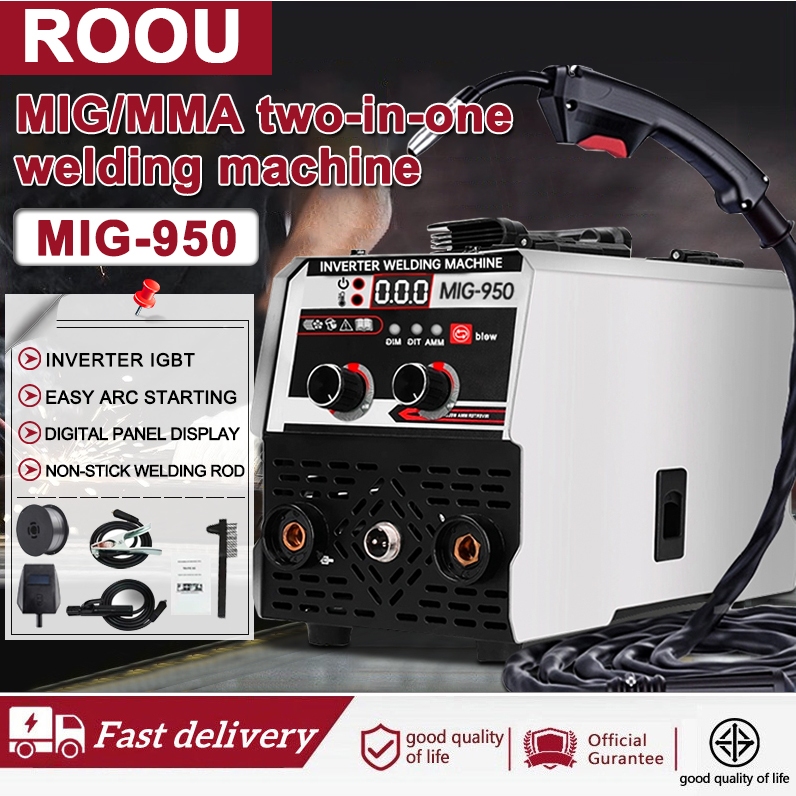 MIG-950 Portable MIG Welding Machine MIG/MMA 3IN1 Gasless Welder ...