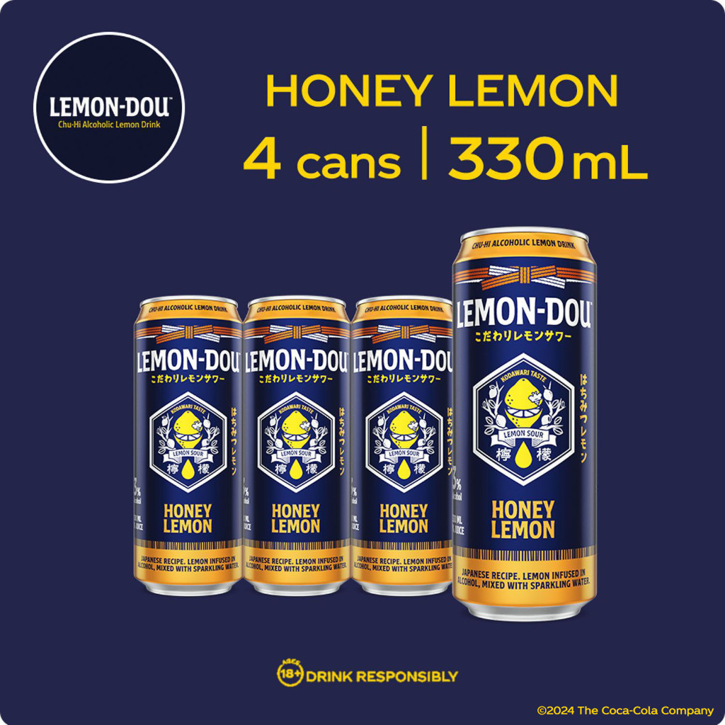 (DO NOT TURN ON)Lemon-Dou Honey Lemon 330 mL Chu-hi Pack of 4 Cans ...