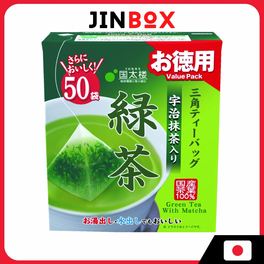 Kunitaro Triangular Green Tea Bags with Uji Matcha 100g (50 tea bags ...