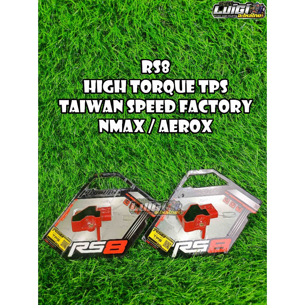 RS8 HIGH TORQUE TPS YAMAHA NMAX 155 / AEROX 155 TAIWAN SPEED FACTORY ...