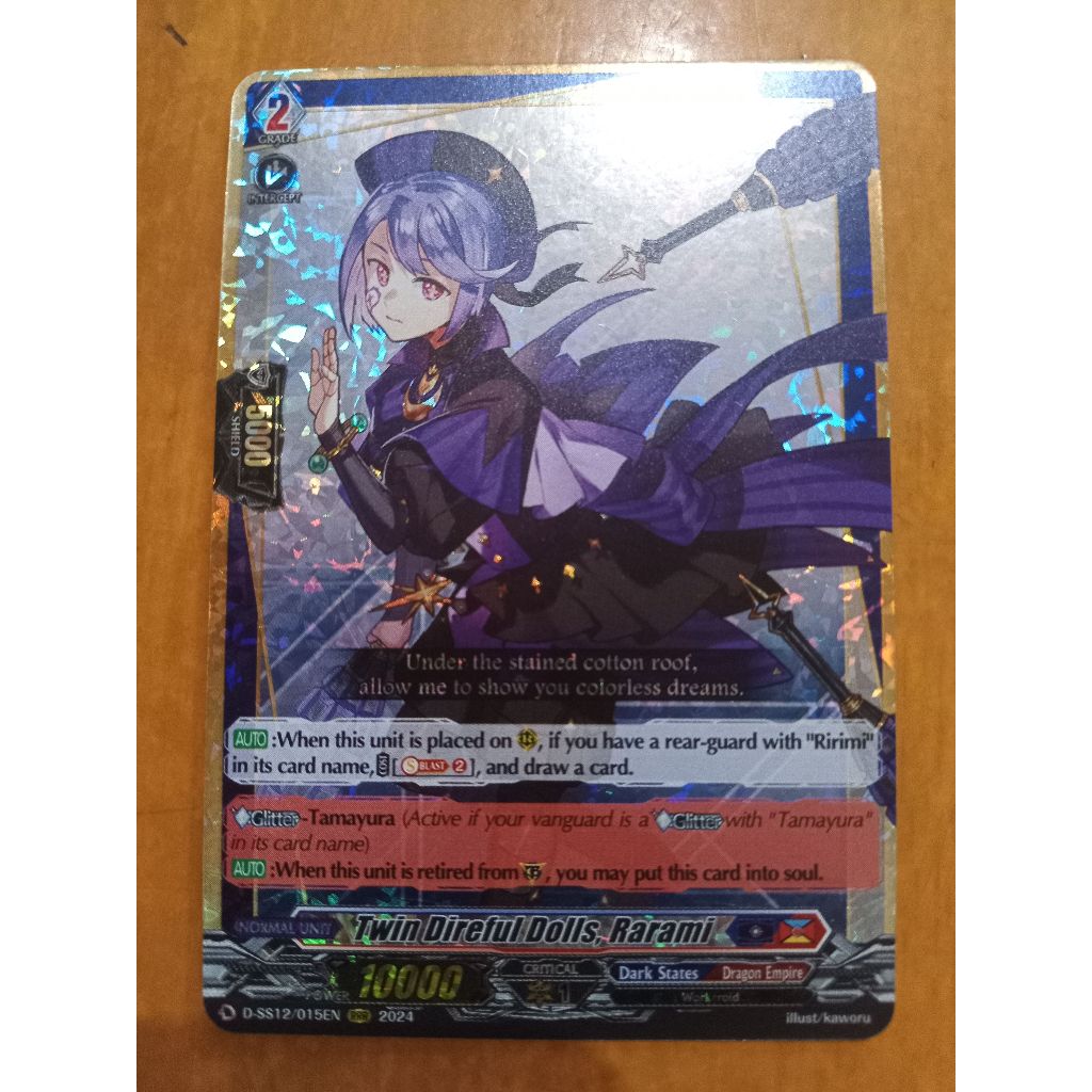 CFV Twin Direful Dolls, Rarami RRR D-SS12 Cardfight Vanguard English Dragon Empire | Shopee ...
