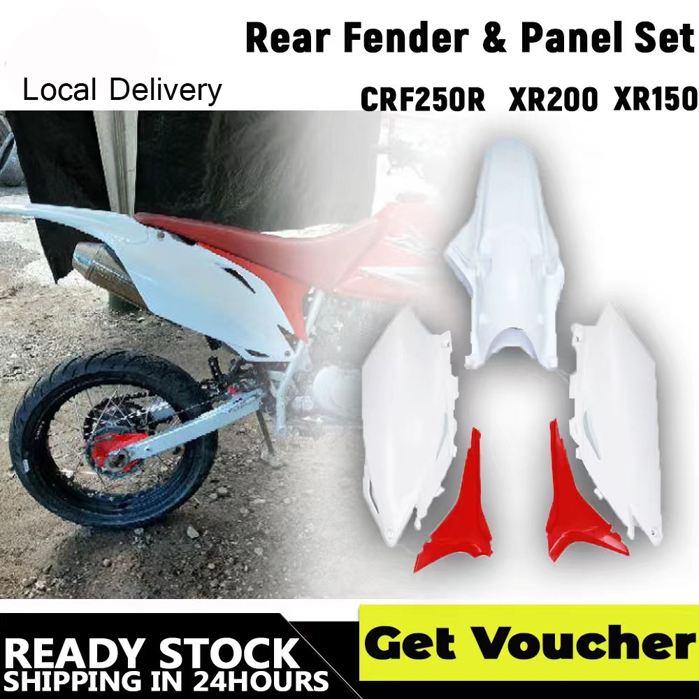 5 SET JFG Body Plastics Rear Fender and Rear Side Fender Kits For HONDA ...