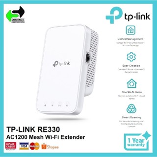 TP-Link RE330 AC1200 1.2GHz Mesh Wi-Fi Range Extenders | WiFi Repeater ...