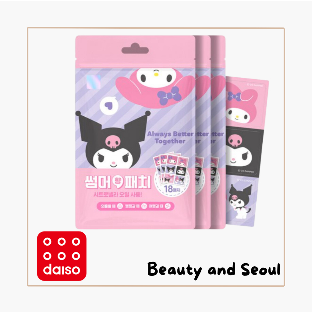 DAISO KOREA - ATEX My Melody & Kuromi Sanrio Character Summer Fragrance ...