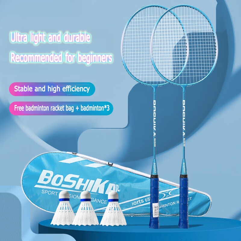 2PCs Beginner badminton racket practical racket durable double racket ...