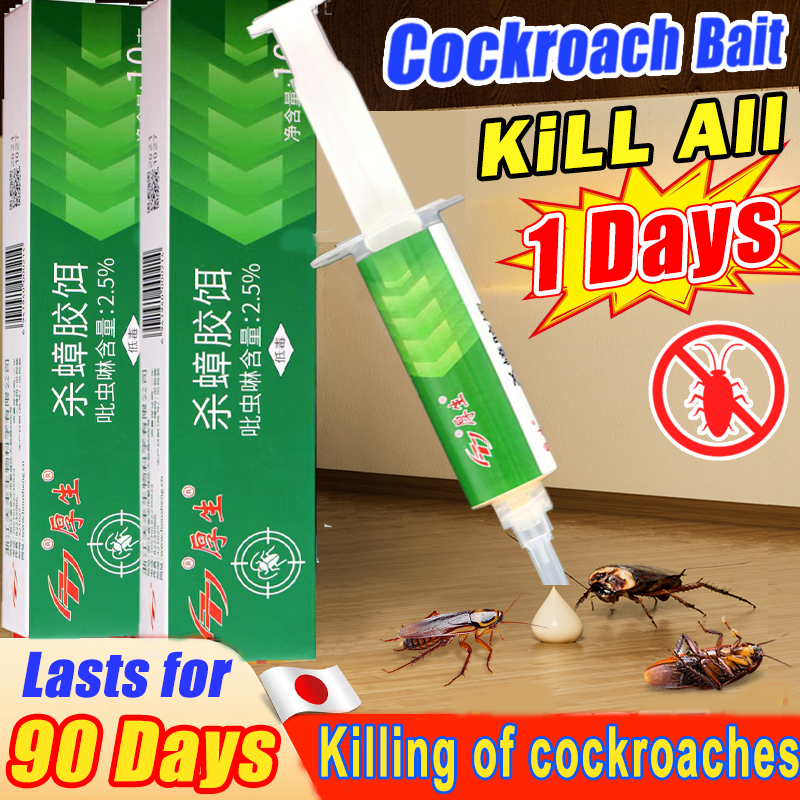 1 day kill all cockroaches Imported from Japan Cockroach Killer Bait ...